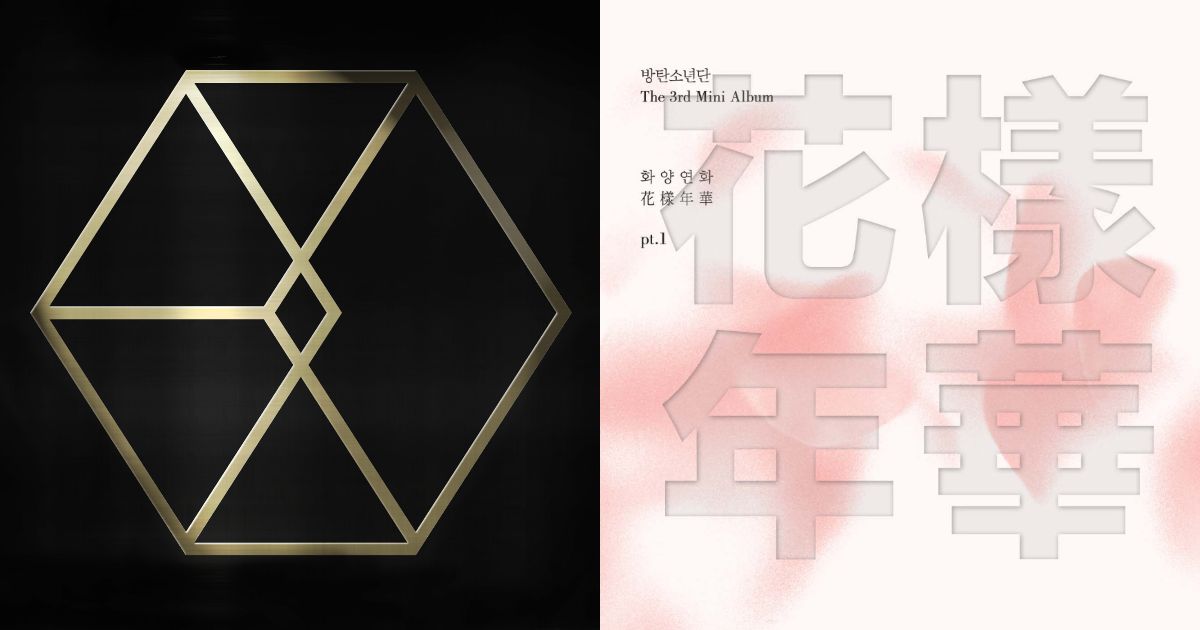 These Are The 6 Most Legendary K-Pop Albums, According To Koreans ...