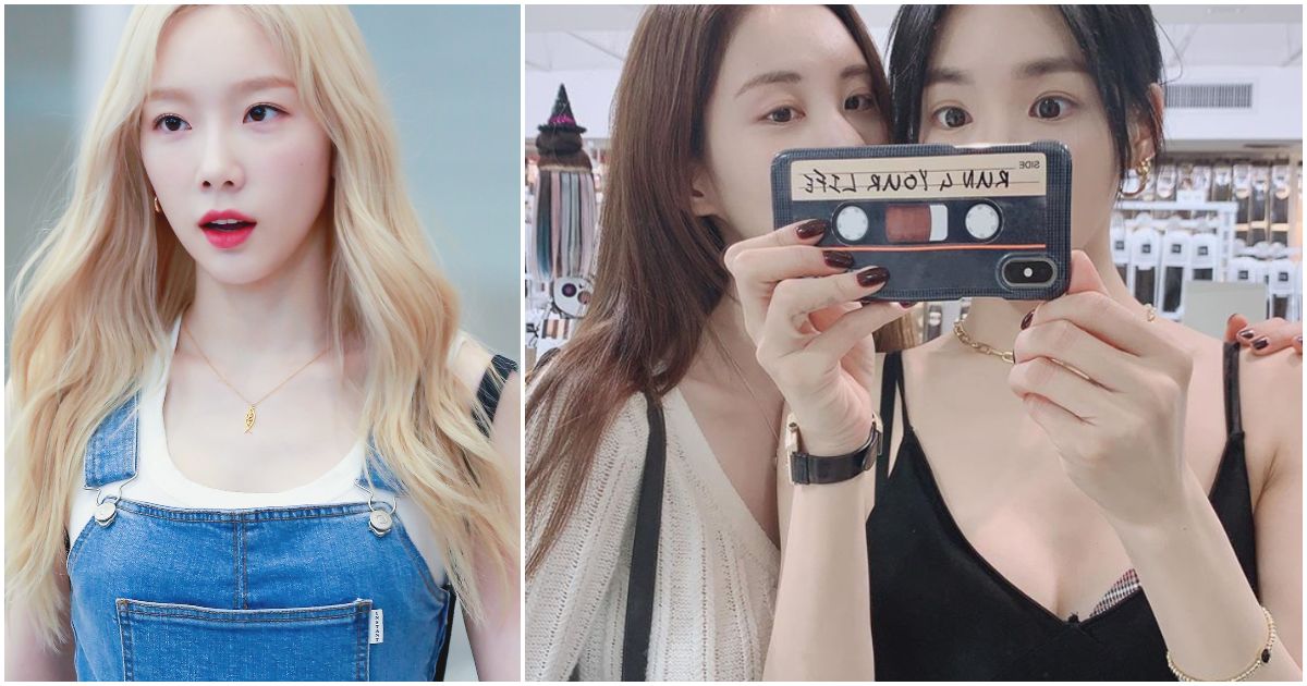 Girls' Generation's Taeyeon Is The Cutest Jealous Friend In Reply To ...