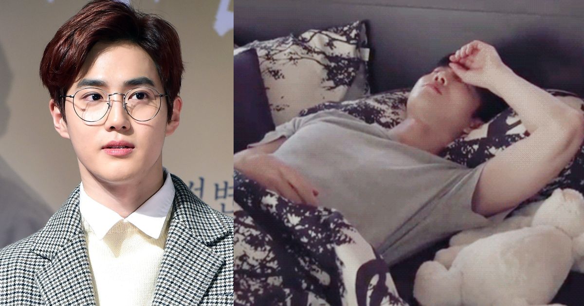 10 Heart Fluttering GIFs That Will Make You Feel Things - Koreaboo