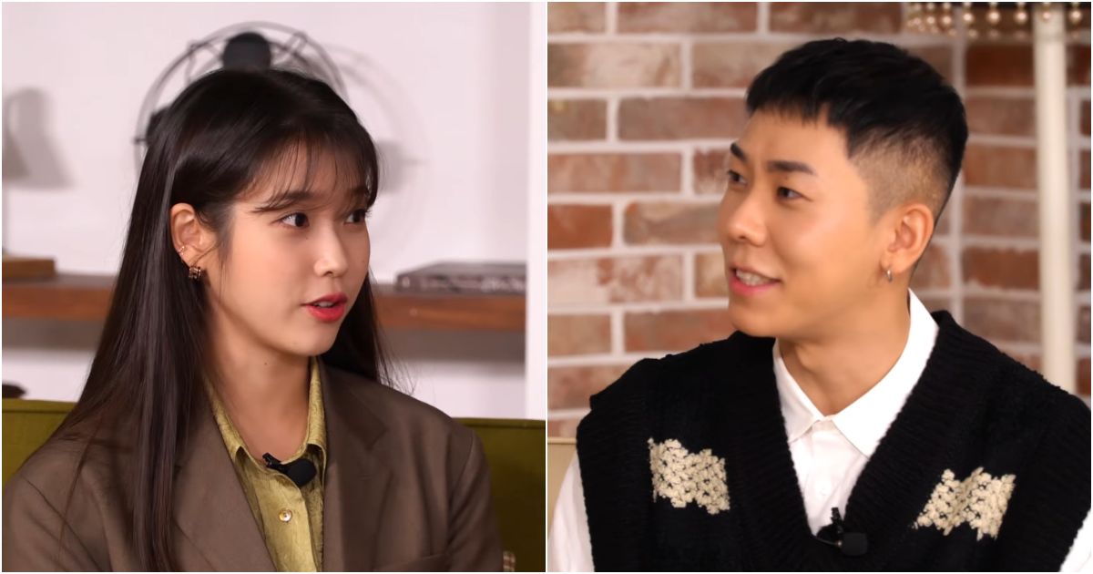IU And Loco Reveal How They Exchanged Numbers And What Their First Text ...