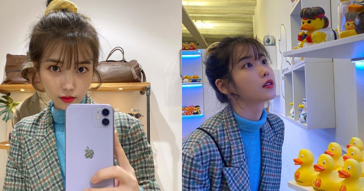 IU Posts Adorable Family Photo While On Vacation - Koreaboo
