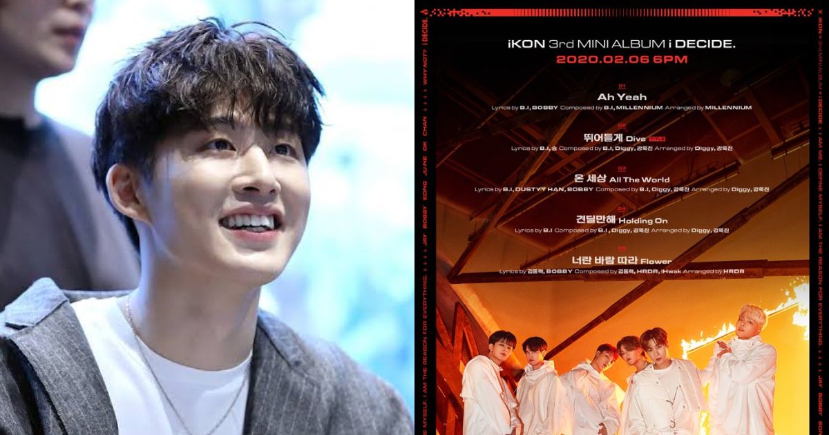B.I Revealed To Have Written Most Of iKON's New Songs - Koreaboo