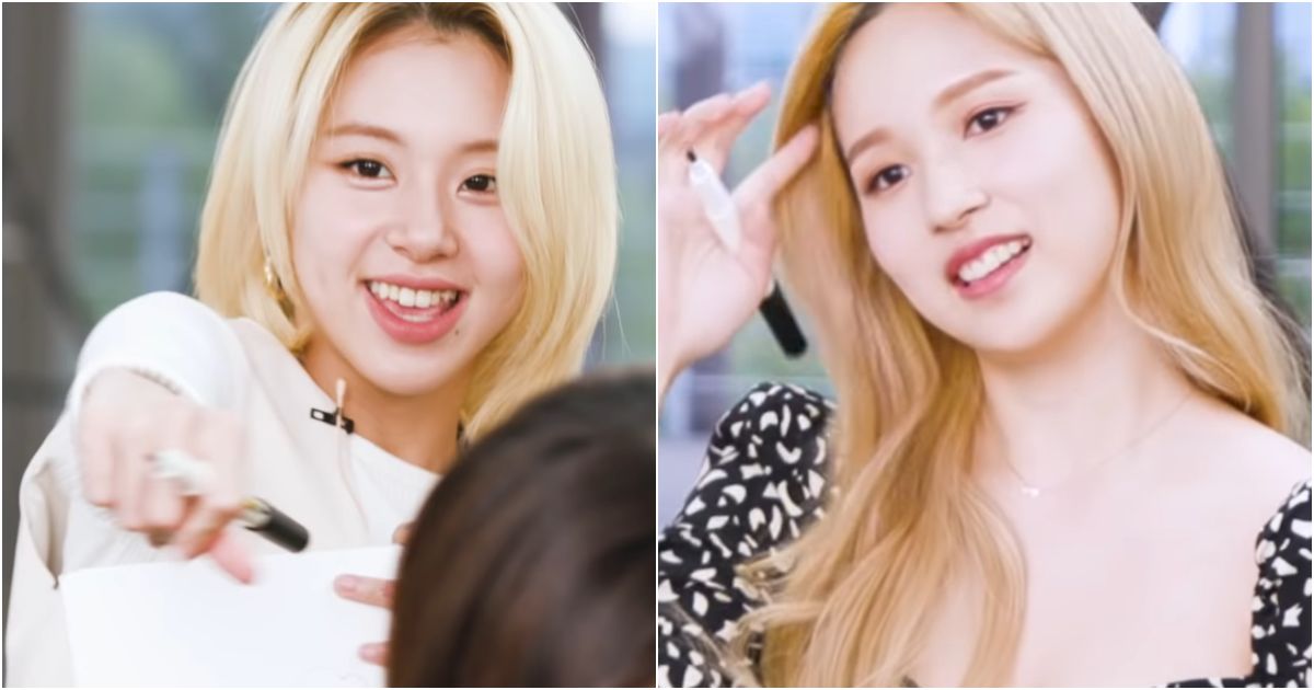 Here Are The Two World-Class Artists TWICE Wants To Collaborate With ...