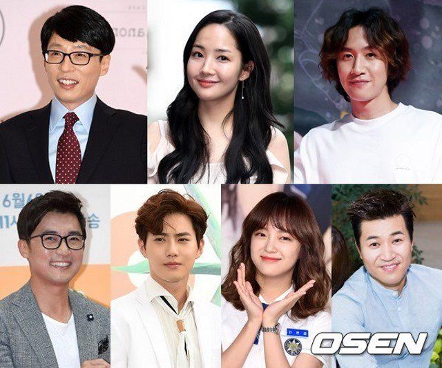 Everything You Should Know About Yoo Jae Suk's New Netflix Show "BUSTED"