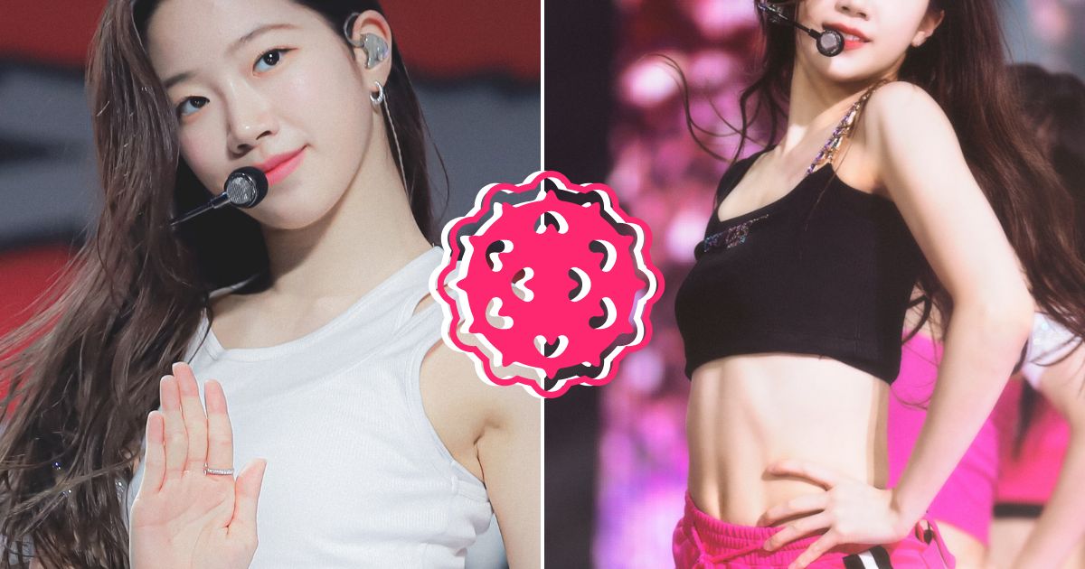 LE SSERAFIM's Kazuha Lists The Tools You Need To Get Toned Abs And A ...