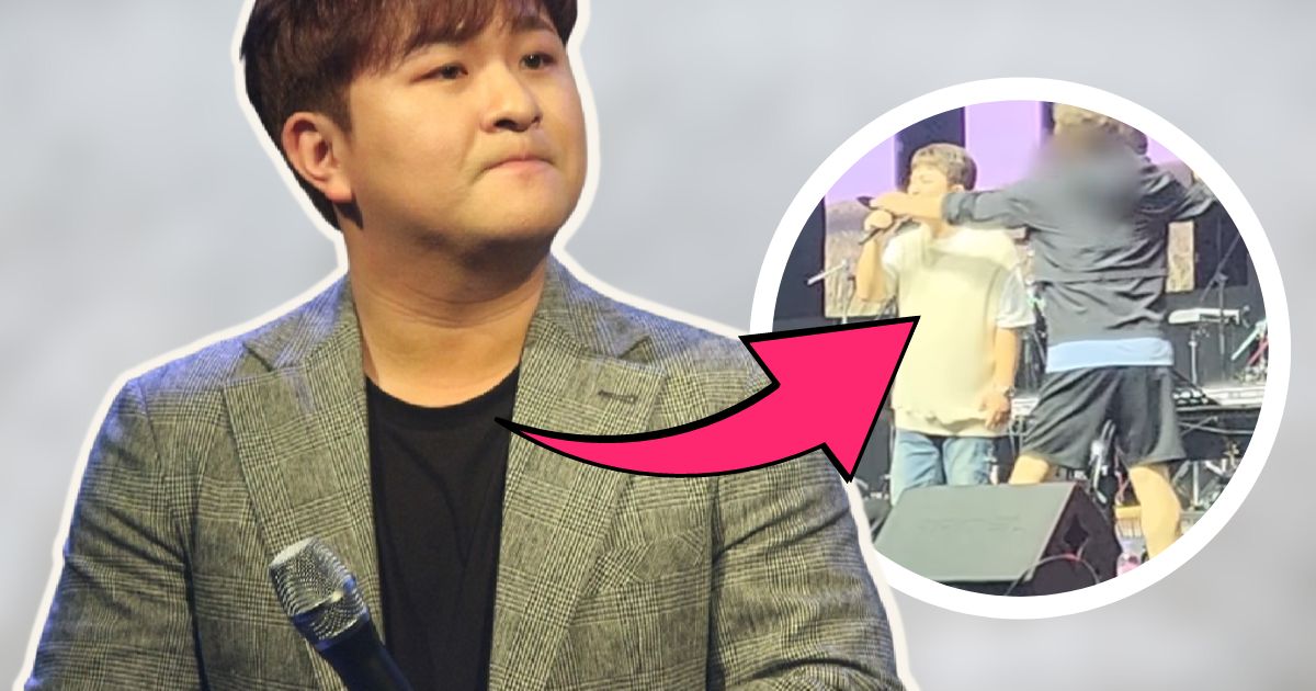 Ballad Singer Huh Gak's Mic Was Snatched Away From Him For Being "Too ...