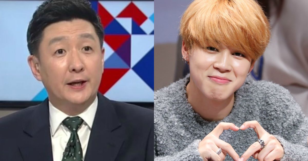 JTBC Political News Anchor Caught Fanboying Over BTS On TV - Koreaboo