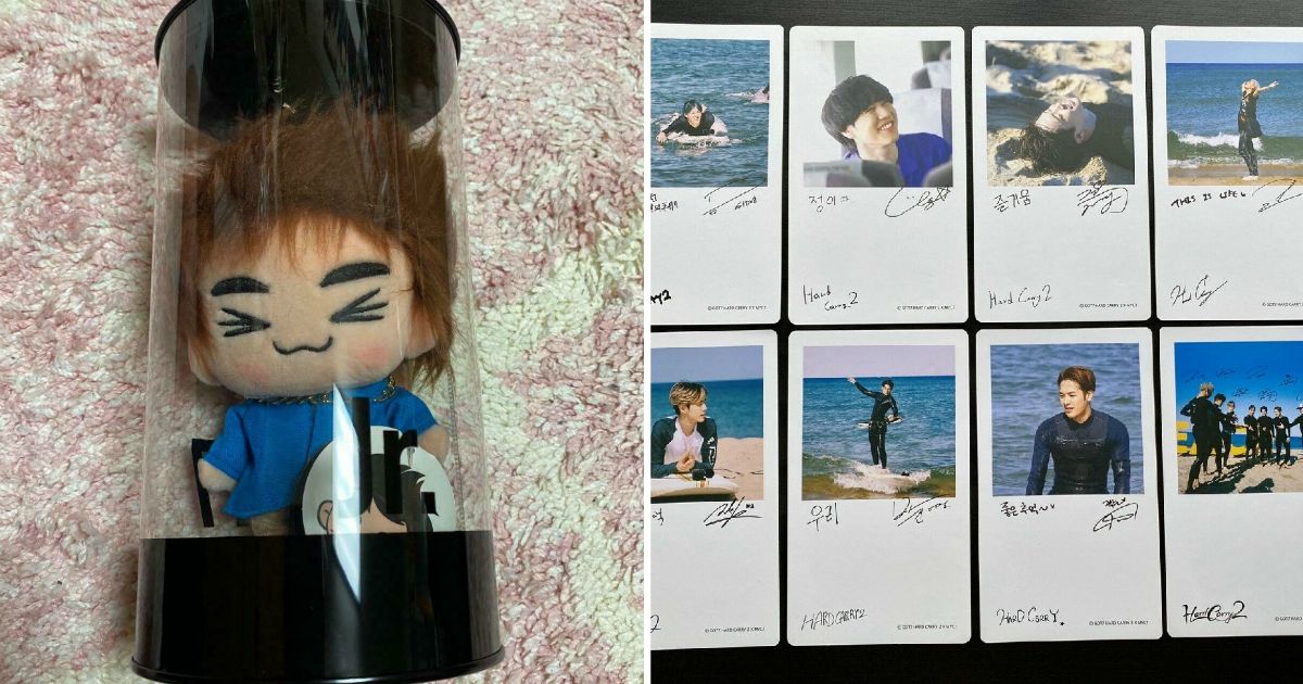 These Are The 20 Most Expensive Pieces Of GOT7 Merch You Can Buy... If ...