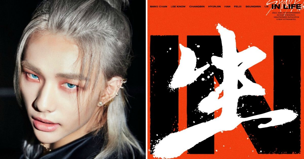 These Were The 30 Best-Selling K-Pop Albums In 2020, According To ...