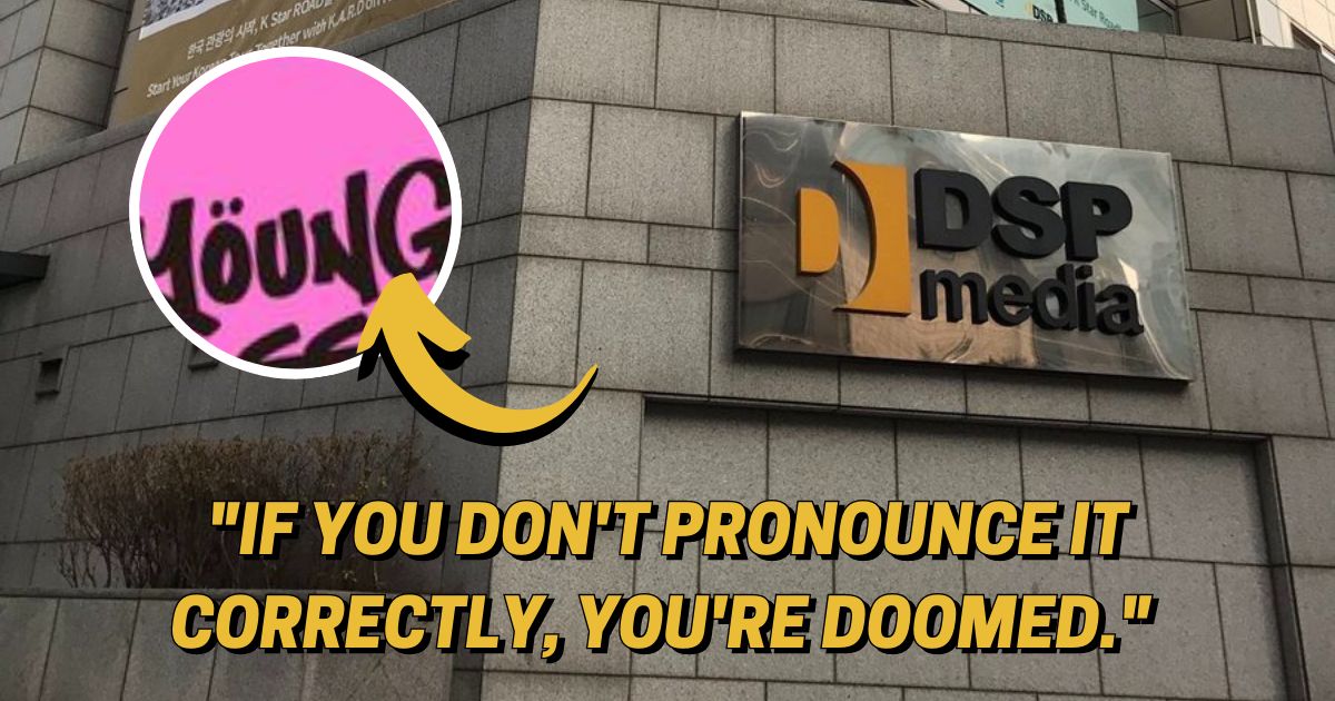 DSP Media's Upcoming Girl Group Name Has Netizens Baffled With Its ...