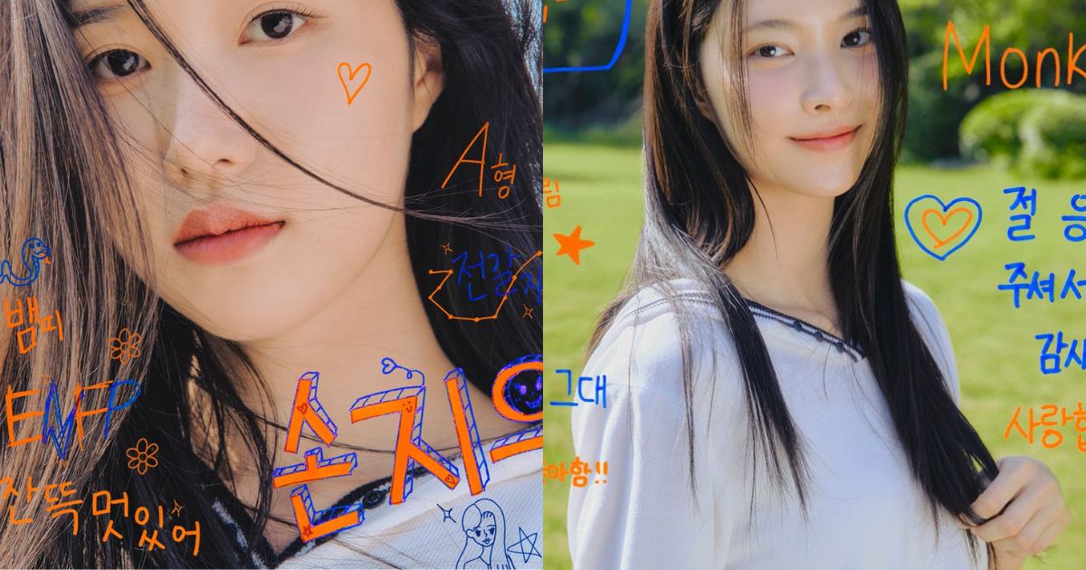 Get To Know All 22 Contestants On HYBE’s Debut Reality Survival, “R U ...