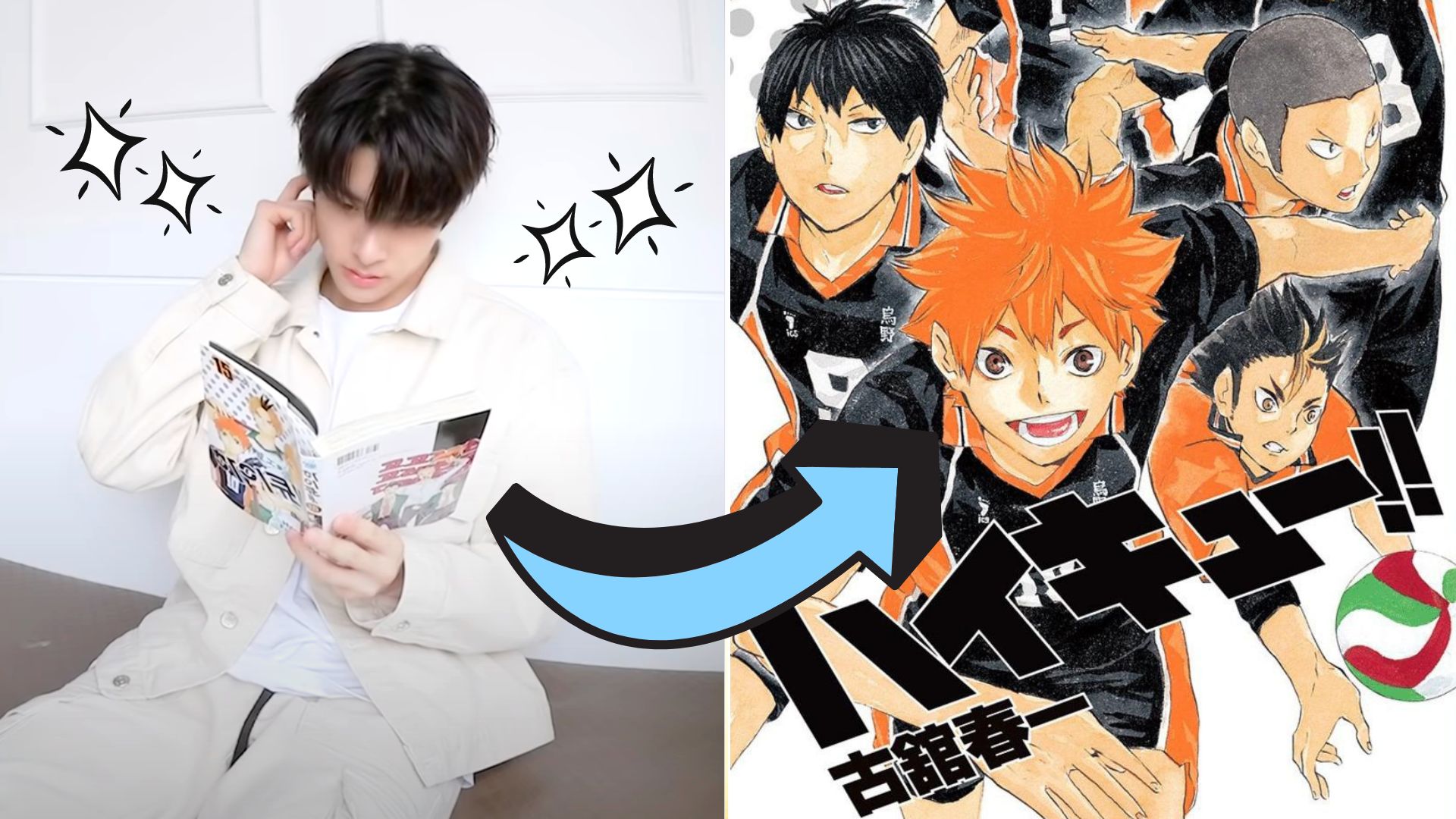 ENHYPEN's Jake Tried Reading Manga For The First Time - Here's How It ...