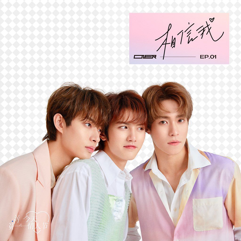 9 Amazing C-Pop Groups That You Need To Add To Your Playlist Right Now ...