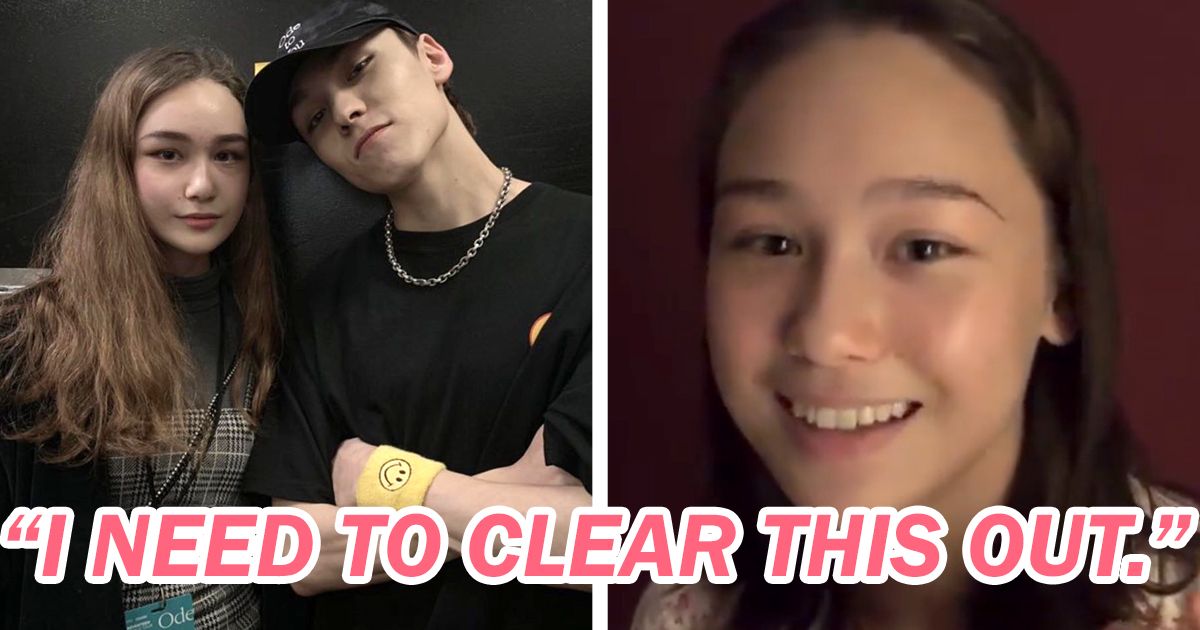 SEVENTEEN Vernon's Sister Shuts Down Rumor About Liking One Member More Than The Others - Koreaboo