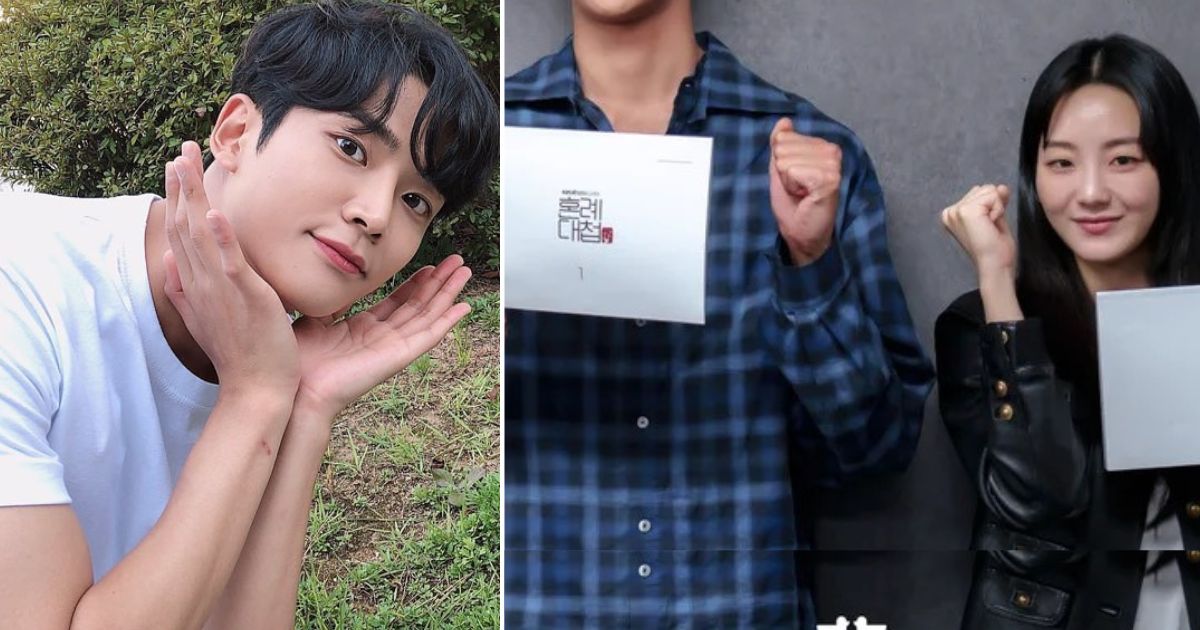 Rowoon Gains Attention For His Shocking Height Difference With Upcoming ...