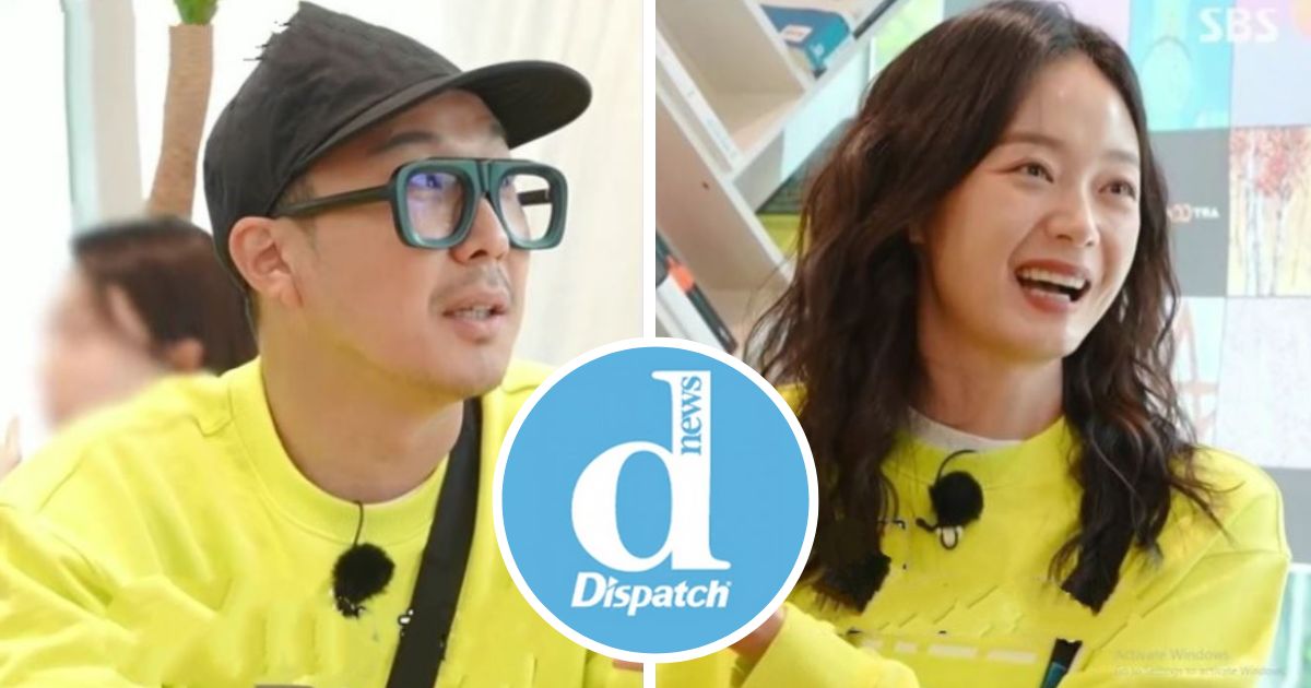 "We Could Get Unlucky!" — “Running Man” Stars Haha And Jeon So Min Go ...