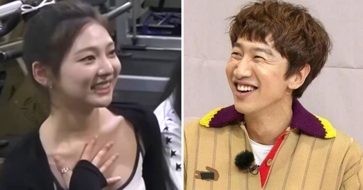 Aespa's NingNing Gains Attention After Making An Unexpected "Mistake ...