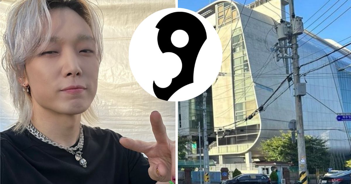 iKON's Manager Gains Attention For Throwing "Shade" At YG Entertainment ...