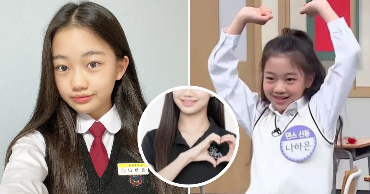 "Dance Prodigy" Na Haeun Makes Her First Appearance As An SM Entertainment Trainee, Shocking ...