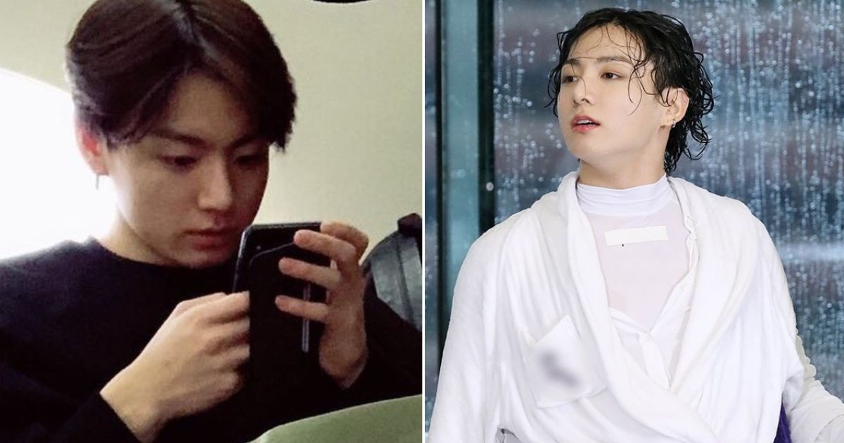 BTS's Jungkook Has The Most Unexpected Reaction To A "Shower" Meme Video Of Himself On TikTok ...