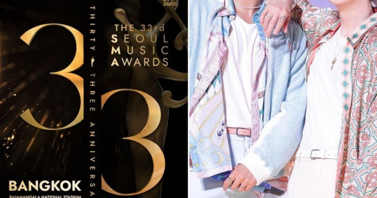 ARMYs Call Out The "Seoul Music Awards" For Being "Rigged" After The Treatment Of Two BTS ...