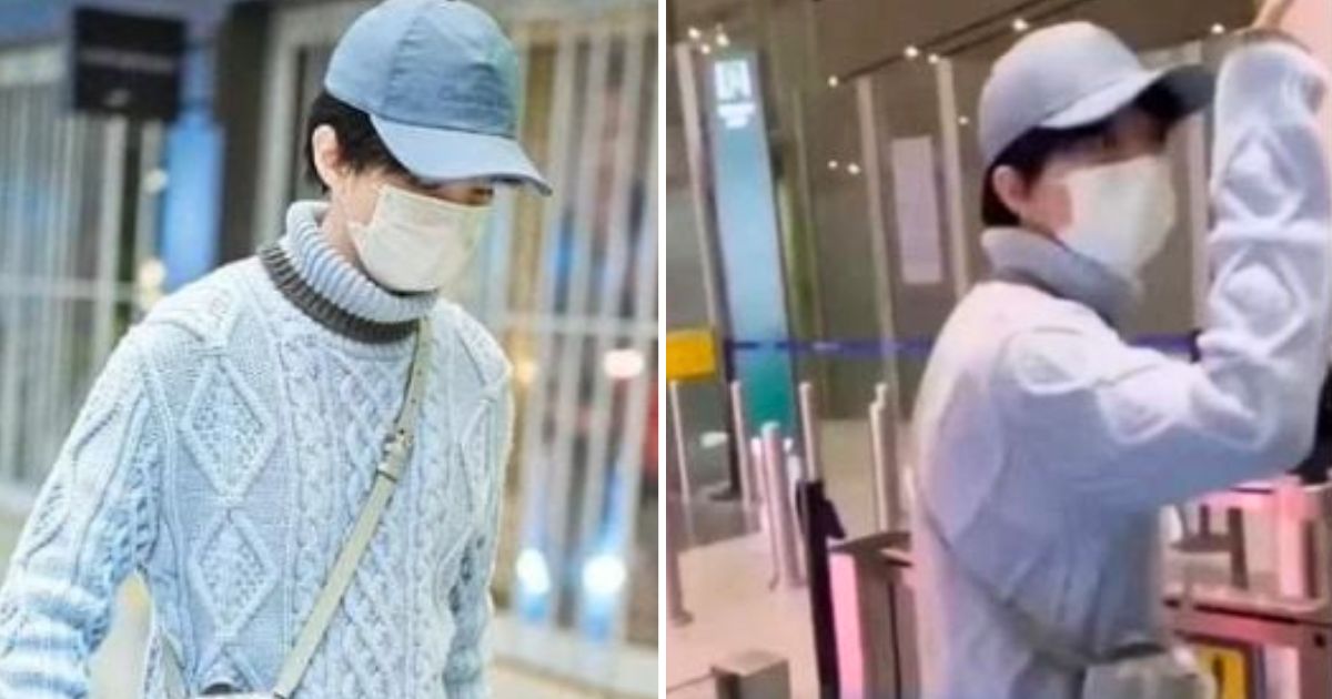 Idol Shouts At Paid Photographers Causing A Disturbance At The Airport ...