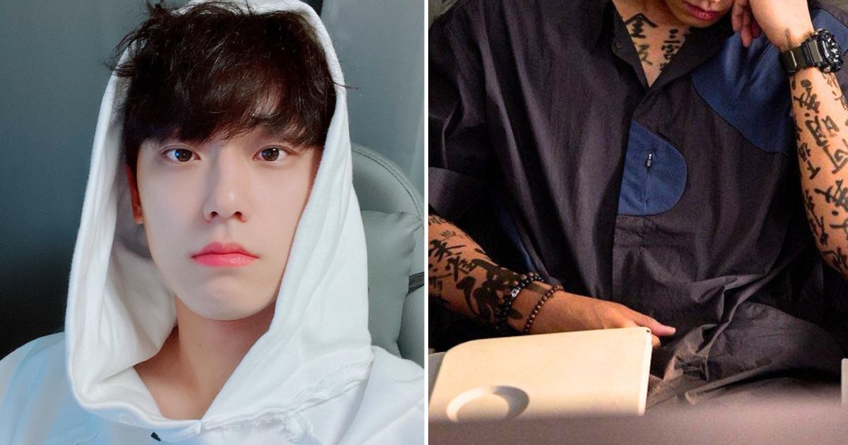 Actor Lee Do Hyun Shocks Netizens With His "Sexy AF" Transformation In ...