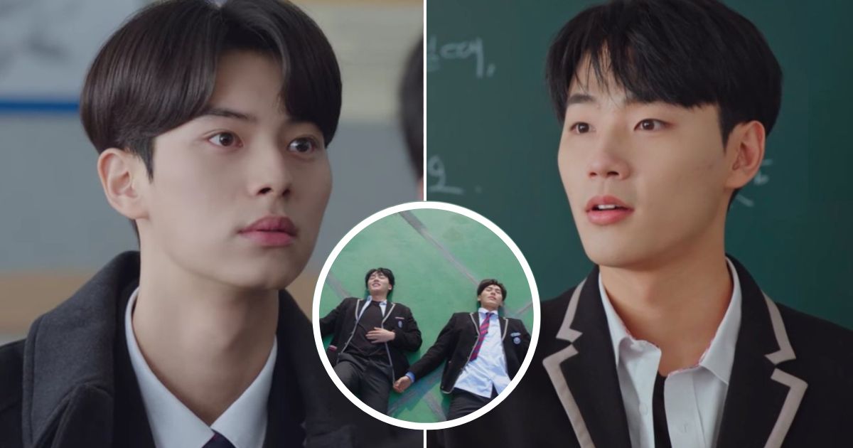 "Crash Course In Romance" Rising Male Stars Gain Attention For Their ...