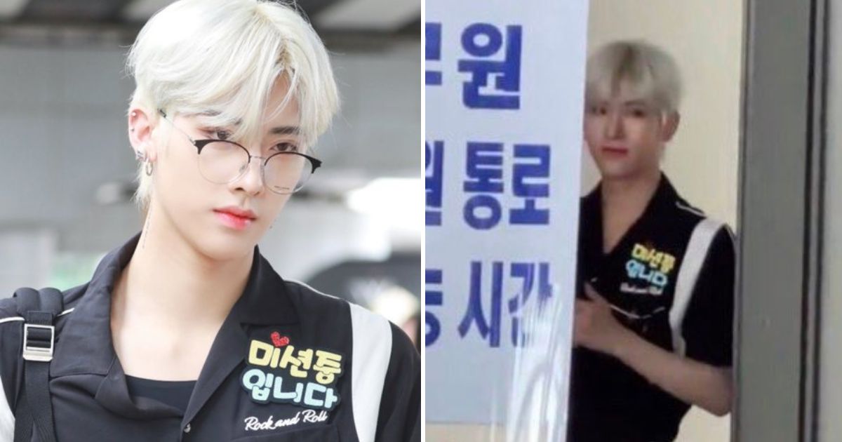 WAKEONE's Recent Actions With ZEROBASEONE's Ricky Has Fans Demanding ...