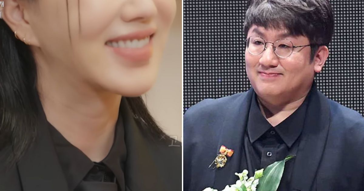"We Got Married!" Veteran Actress Reveals Her Unexpected Connection To HYBE Founder Bang Si Hyuk ...