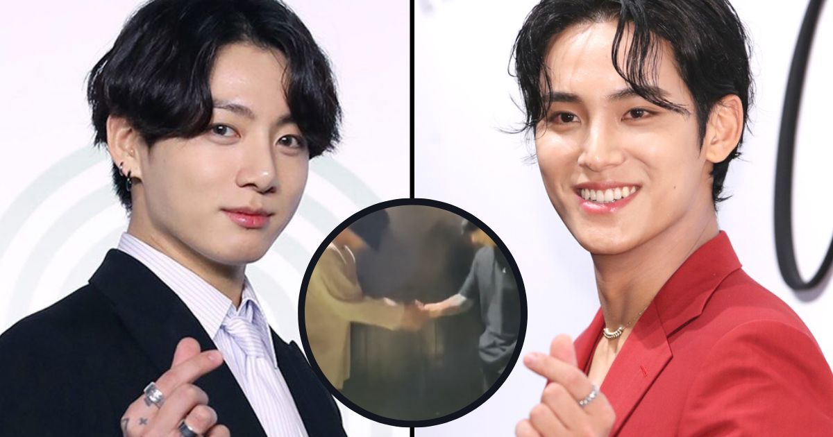 BTS's Jungkook Finally Joins SEVENTEEN's Mingyu In Doing The "SUPER" Challenge — And Netizens ...