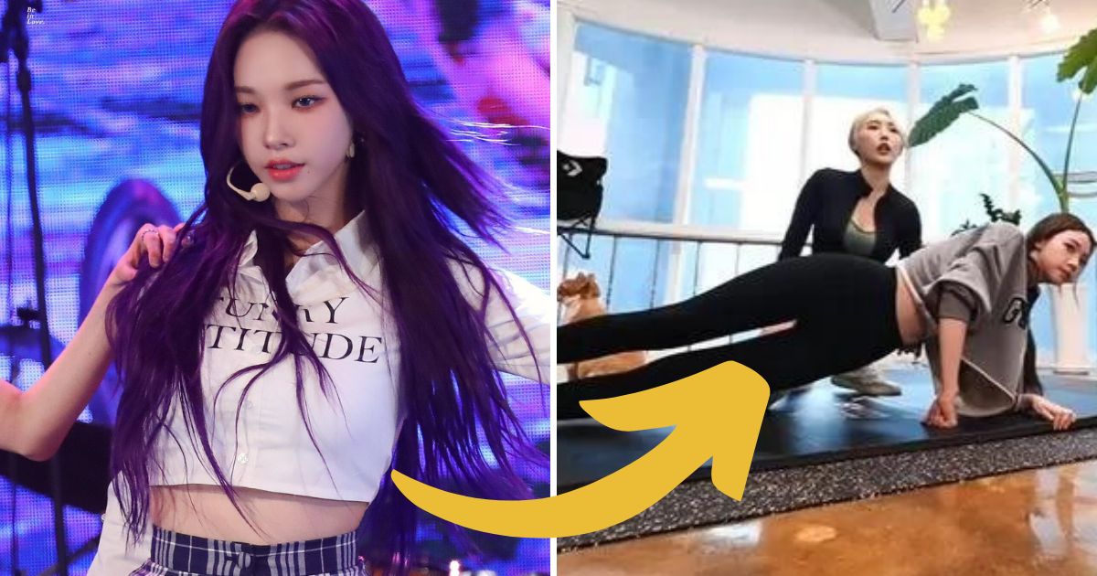 Aespa's Karina Finally Spills Her Secrets On The Intense Workout She ...