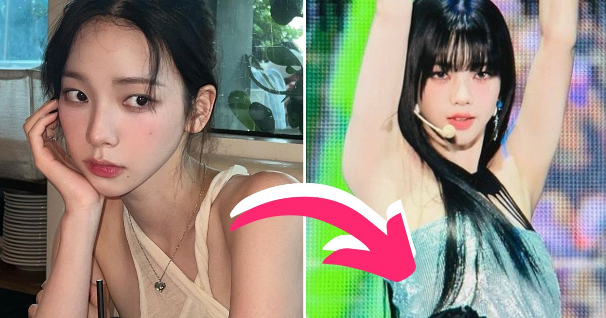 Netizens Raise Concerns After Seeing aespa Karina's "Uncomfortable" Outfit At The 2023 "The Fact ...