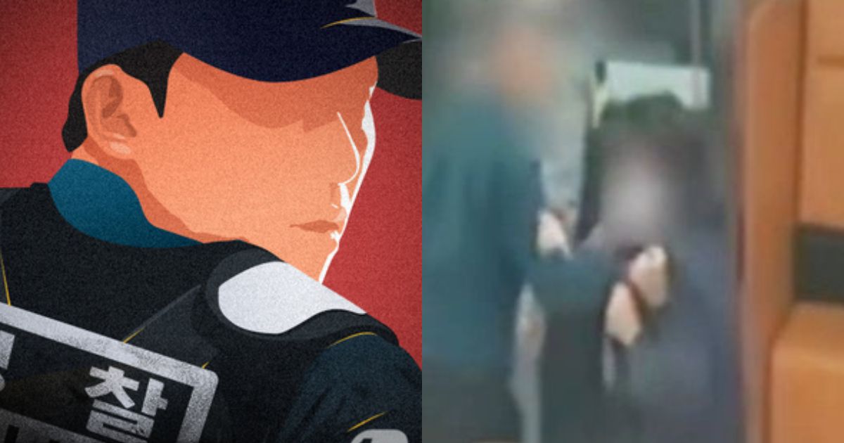 Korean Grandma vs. Busan Police: CCTV Footage of "Elder Abuse" Sparks ...