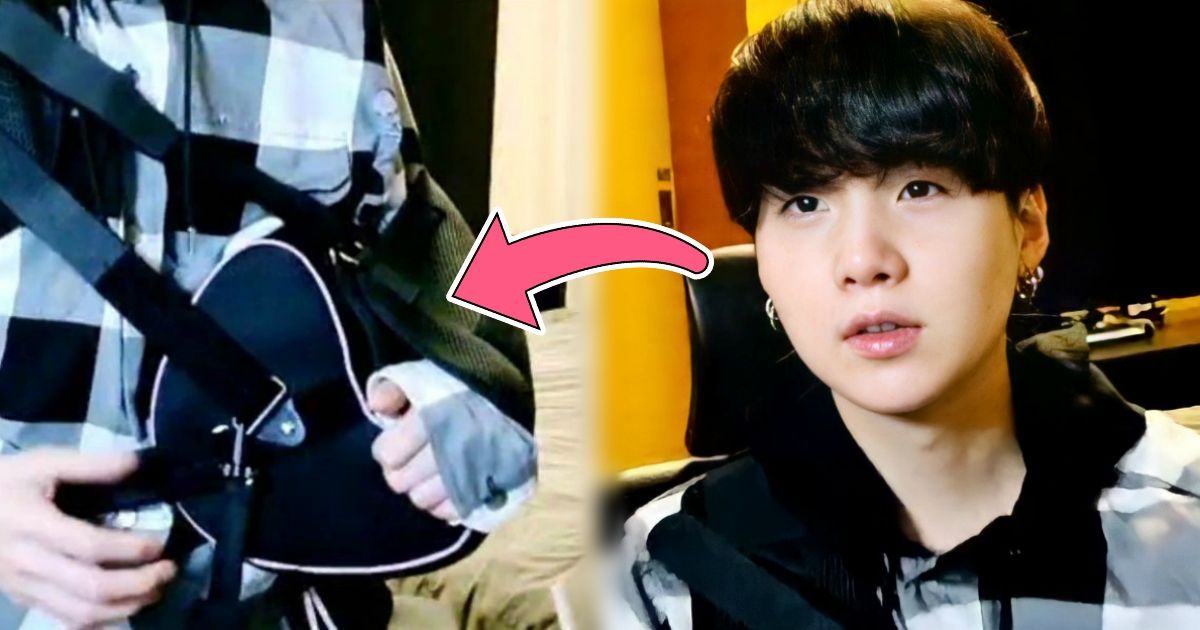 BTS's Suga Hosts A Surprise Live Broadcast And Shares More Details ...