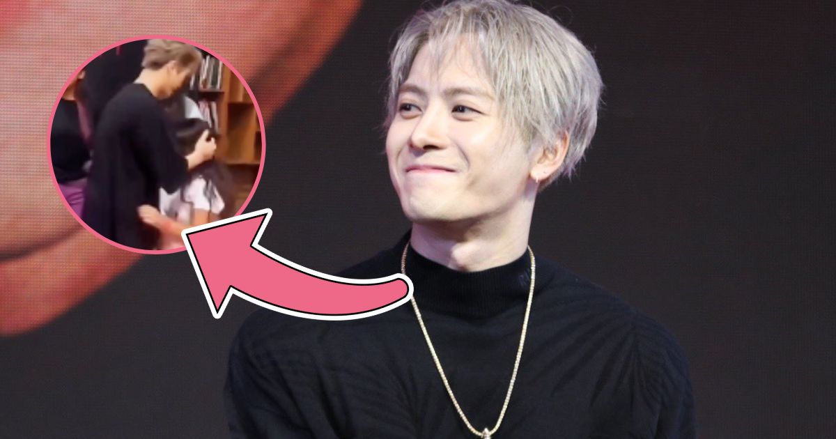 GOT7's Jackson Wang Goes Viral After His Treatment Of Fans During A ...