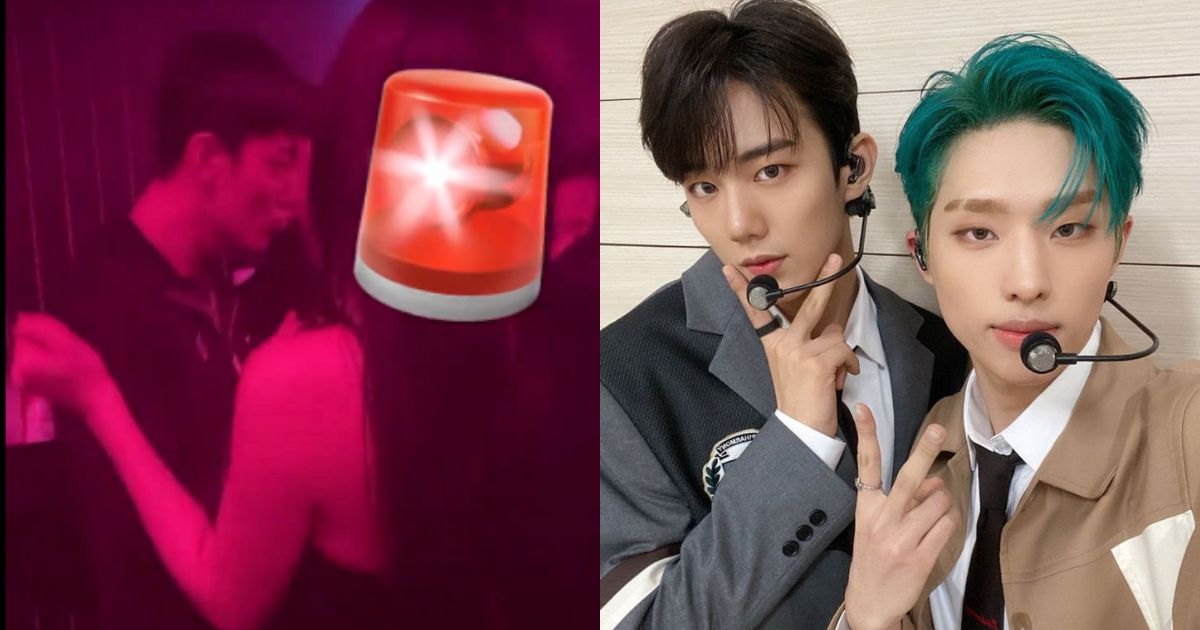 P1Harmony's Intak And Keeho Are Spotted At A Nightclub, Leading To ...