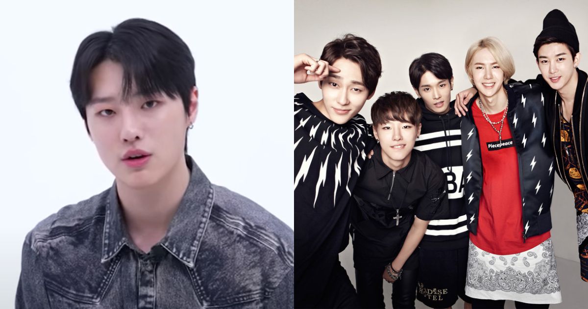 WOODZ Gives An Update On The Group Status Of UNIQ - Koreaboo