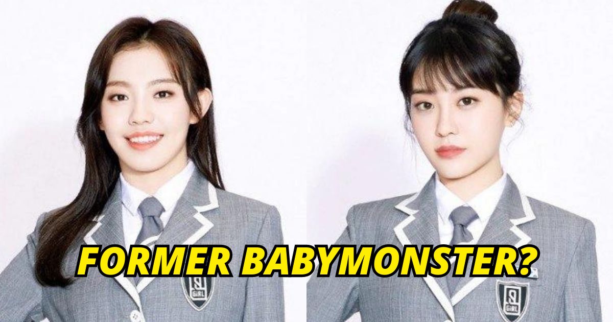 What Happened To Vicky Wei And Jane Wang? Former YG Trainees Who Introduced Themselves As ...