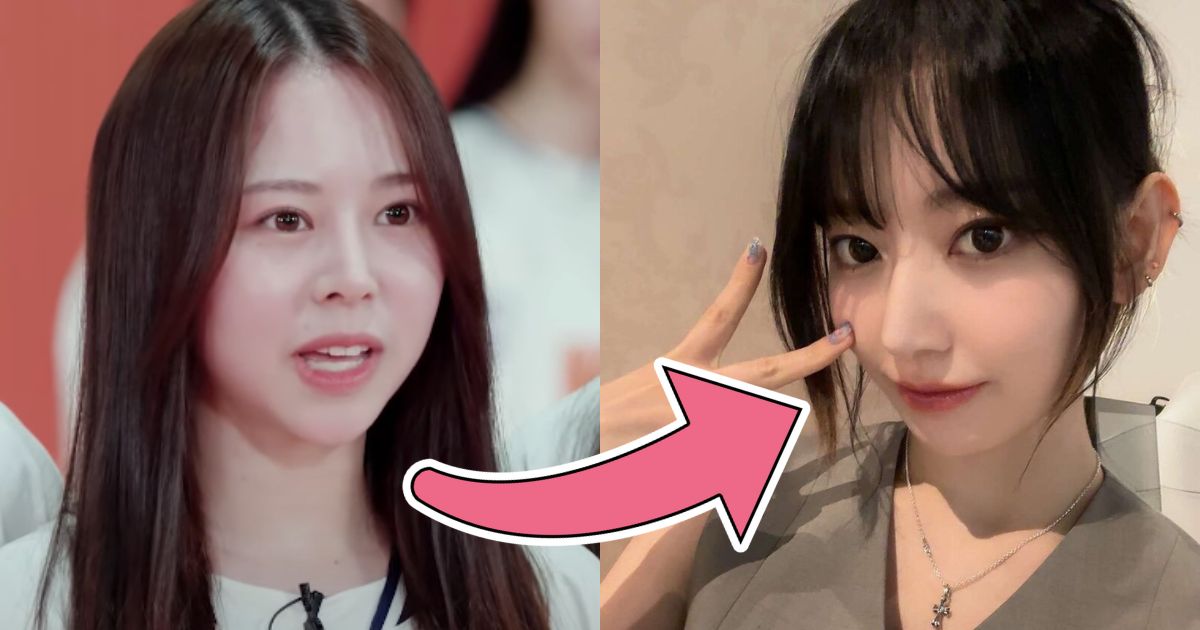 LE SSERAFIM Sakura's Treatment Of The Trainee That Missed Out On ...