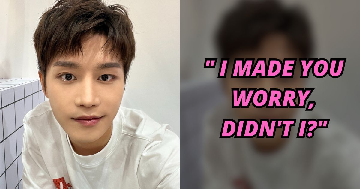 NCT Taeil's First Update Since His Motorcycle Accident Has Fans Feeling ...