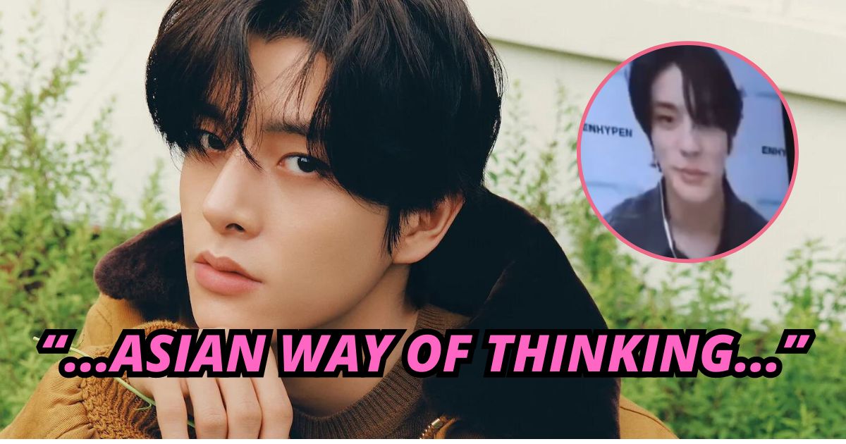 ENHYPEN's Jake Given "Racist And Offensive" "Compliments" During A ...