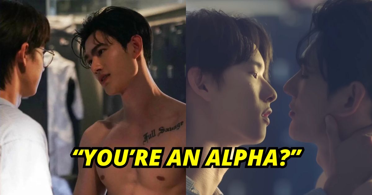 BL Series Gains Attention For Featuring A Controversial Fanfiction Concept - Koreaboo