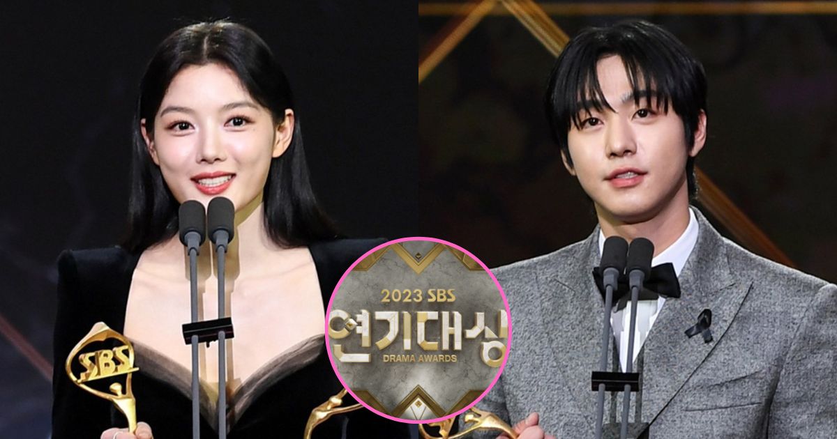 Here Are All The Winners Of The “2023 SBS Drama Awards” - Koreaboo