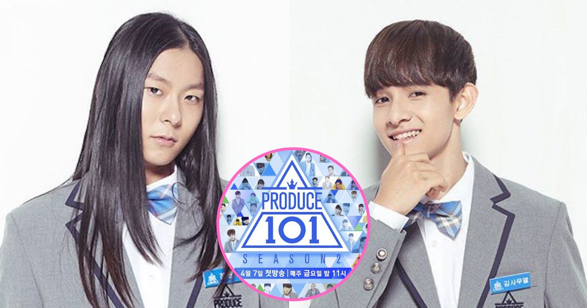Where Are They Now? Here's What The Runner-Ups From "Produce 101 Season ...