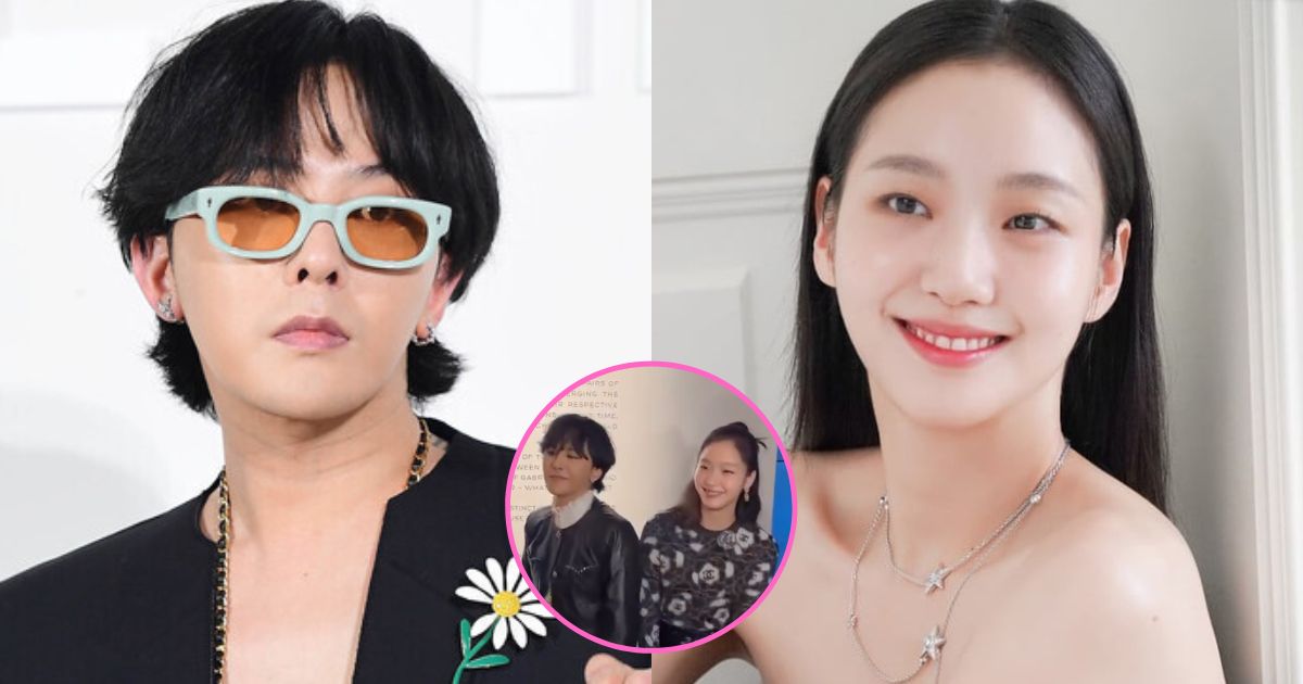 BIGBANG's G-Dragon And Actress Kim Go Eun Gain Attention For Their "Shy ...
