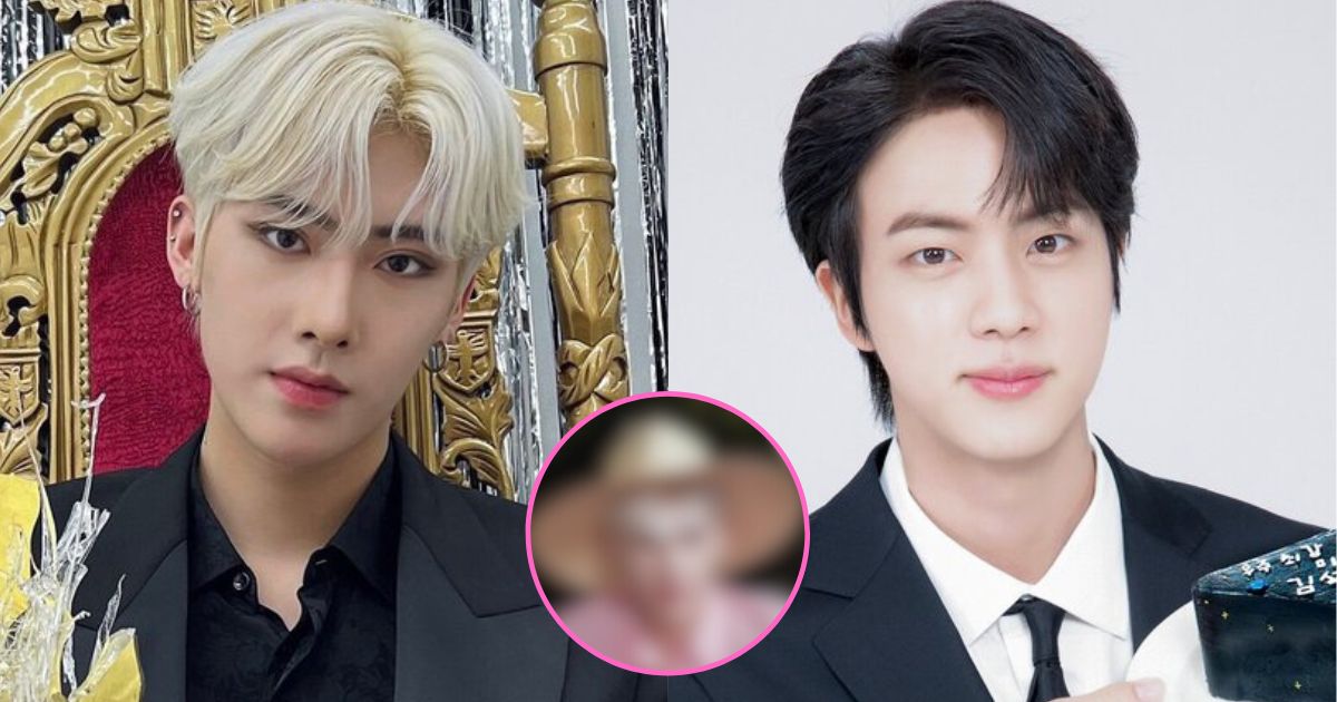 ZEROBASEONE Ricky's Recent Appearance Is Reminding ARMYs Of One Of BTS ...