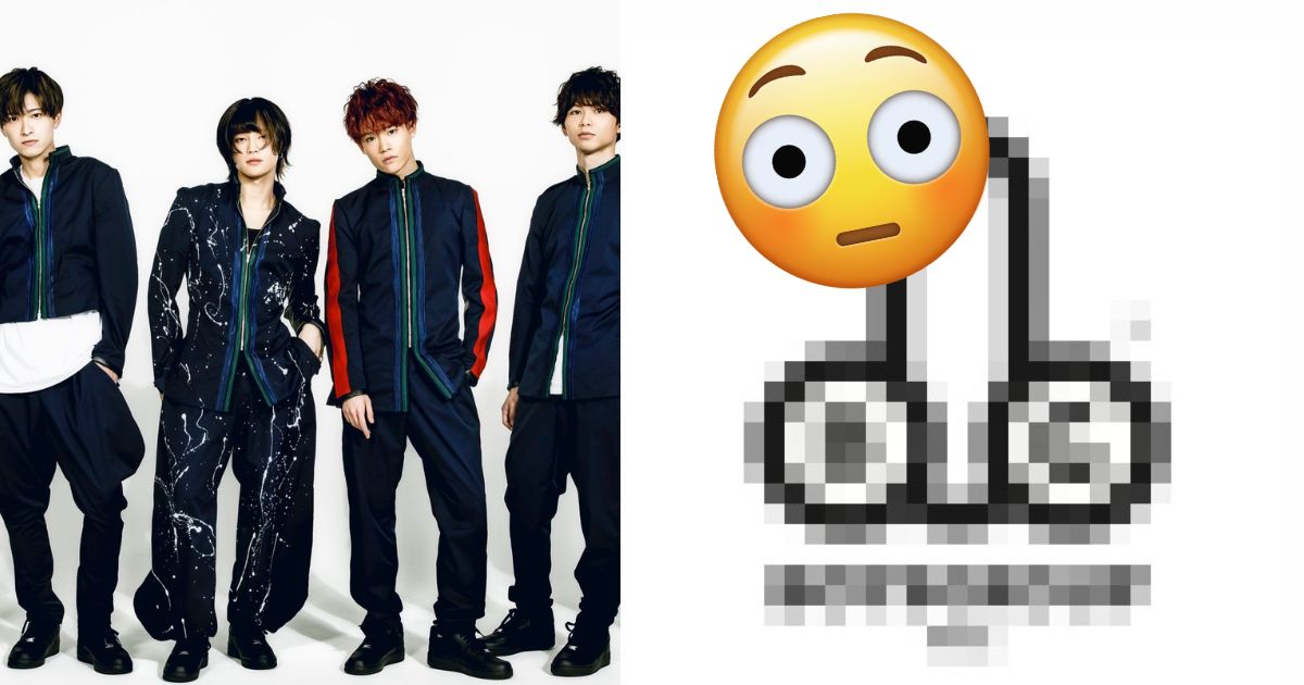 New Japanese Boy Group Goes Viral For Their "Suggestively Explicit ...