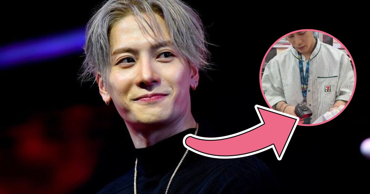 Why Is GOT7's Jackson Wang Working At A 7-Eleven Convenience Store ...