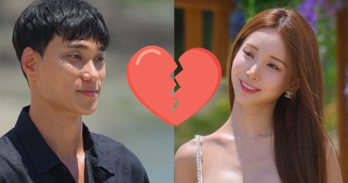 Are "Single's Inferno 3" Couple Park Min Kyu And Kim Gyu Ri Still Together? His Instagram ...
